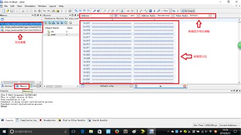 北航计算机组成原理课程设计 2021秋 Preproject Mips 测试程序设计北航计组pre Csdn博客