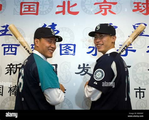 Seattle Mariners Prospects Yu Bing Jia R And Wei Wang Attend A Press Conference In Beijing