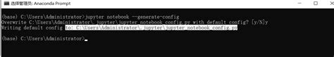Jupyter Notebook闪退 Csdn博客