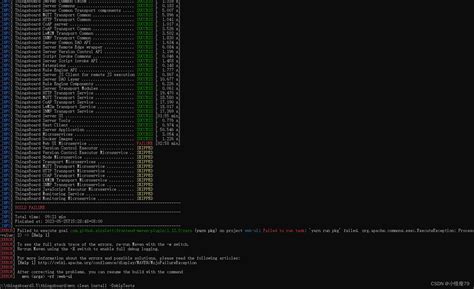 Thingsboard编译 Failed to execute goal github eirslett frontend maven