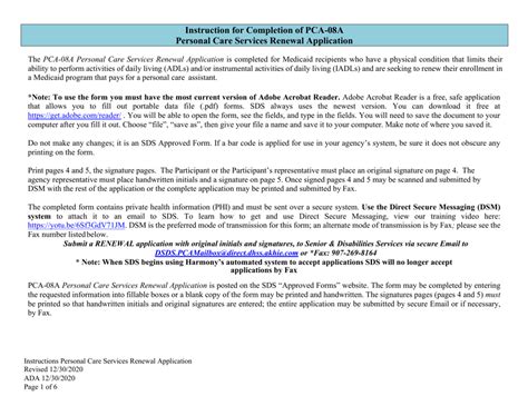 Download Instructions For Form Pca 08a Personal Care Services Renewal