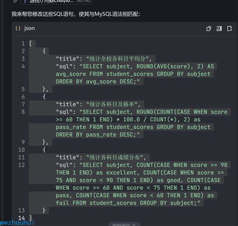 41 Dify案例分享 基于database插件实现text2sql的数据库查询图表工作流dify Database Csdn博客