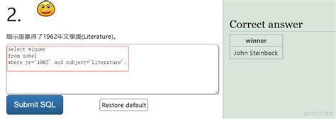 Mysql 三个数取最大值 Sql求三个数中的最大数轩辕的技术博客51cto博客 Mysql 三个数取最大值 Sql求三个数中的最大数轩辕的技术博客51cto博客