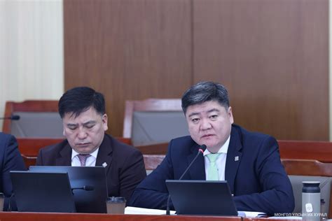 ХЗБХ Үндсэн хуулийн цэцийн 2025 оны 01 дүгээр дүгнэлтийг хэлэлцэв