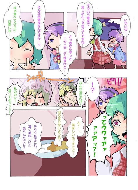 Yakumo Yukari Komeiji Satori Yakumo Ran And Kazami Yuuka Touhou Drawn By Glisten Danbooru