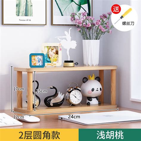 Desk Storage Laptop Stand Contracted Creative Shelf Rack Simple Table Small Bookshelf Multi