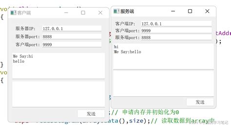 Qt之udp通信qt接收网口数据 Csdn博客