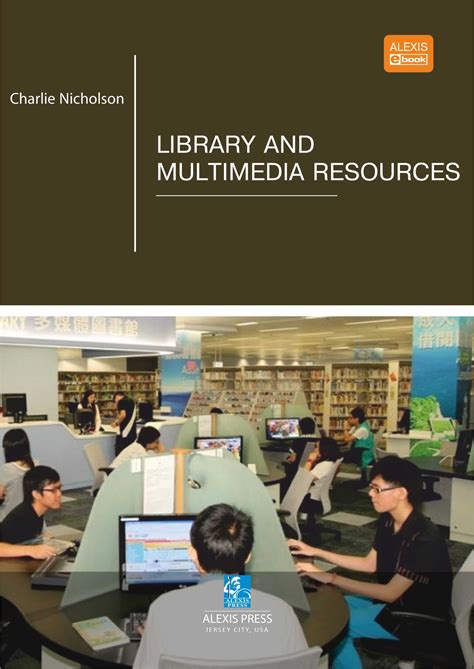 Library And Multimedia Resources Pixel Edtech