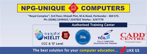 Nice Computer Centre Admission For Ms Office Batch Are Openlearn