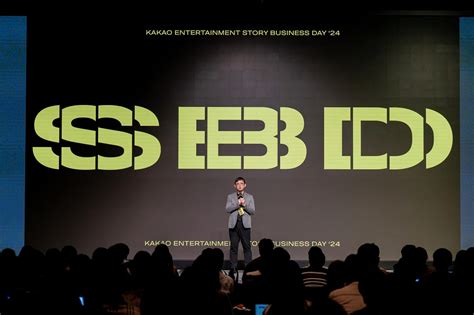 카카오엔터 Ai 활용 헬릭스로 웹툰ㆍ웹소설 숏츠 만든다 이투데이