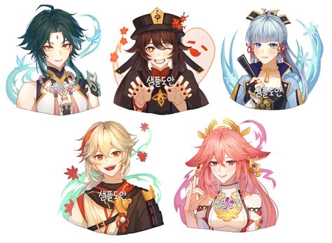 연 Yeon Duck Twitter