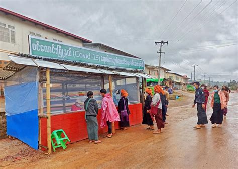 ပင်လောင်းမြို့အဝင် စစ်ဆေးရေးဂိတ်တွင် ကိုဗစ် ၁၉ ရောဂါ ကာကွယ်တားဆီးရေး လုပ်ငန်းများ ဆောင်ရွက်လျက