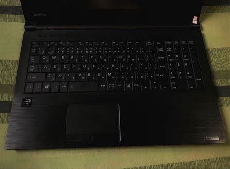 Toshiba Dynabook Satellite Computers Tech Laptops Notebooks On Carousell