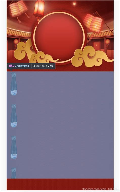 Flex布局实现上下固定，中间滑动的布局方式flex 上下固定 Csdn博客