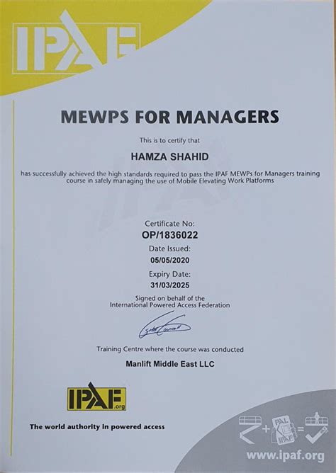 hamza shahid on linkedin certificate