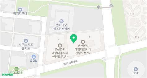 부산 양산 사회성·화용언어전문센터 위스9 아동발달센터 위스9언어발달아카데미사회성치료화용언어치료그룹치료 네이버 블로그
