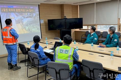 김학홍 신임 경상북도 행정부지사 취임식 대신 포항 피해현장 방문