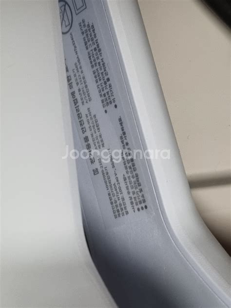 보다나 물결고데기 드라이기고데기 중고나라