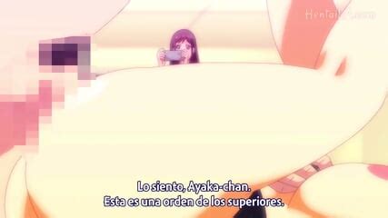 Kono Kaisha Nanika Okashii Complete Sub Esp