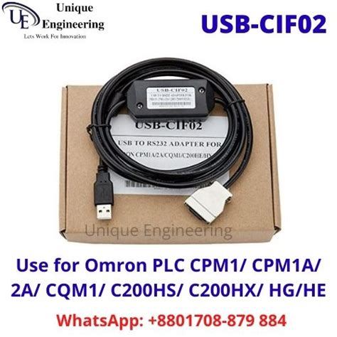 Omron PLC Programming Cable USB CIF02 Unique Engineering