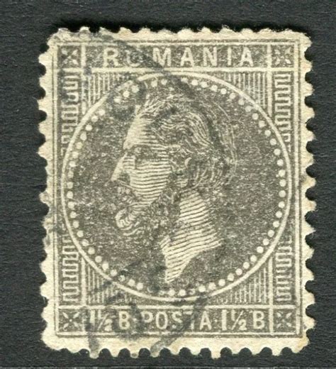 Romania 1872 Early Prince Carol Issue Fine Used 15b Value Fair