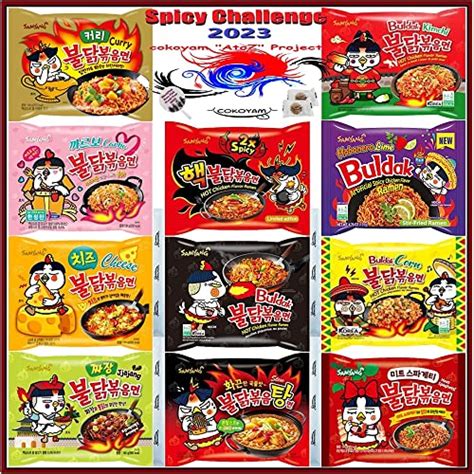 Ramen Noodle Advent Calendar 2025 Release Date Janette D Higgins Ramen Noodle Advent Calendar 2025 Release Date Janette D Higgins