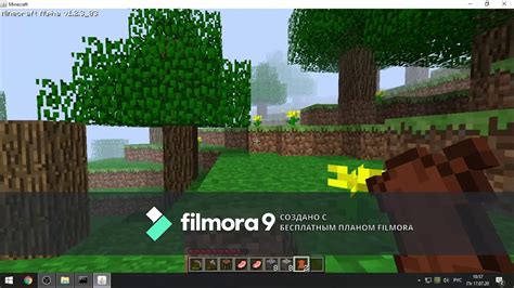 Я нашёл секретную версию с херобрином Youtube