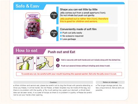 Orihiro Japan Purunto Konjac Jelly 130g Standing Pouch Sachet