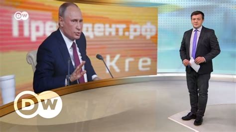 Шоу Путин 40 и Навальный в роли Волан де Морта Dw Новости 1412