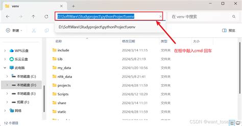 Python实时语音转文字demo阿里云语音识别api阿里语音转文字api Csdn博客