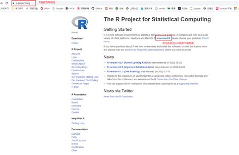 R语言和Rtools和下载安装和系统环境变量配置详细教程 哔哩哔哩