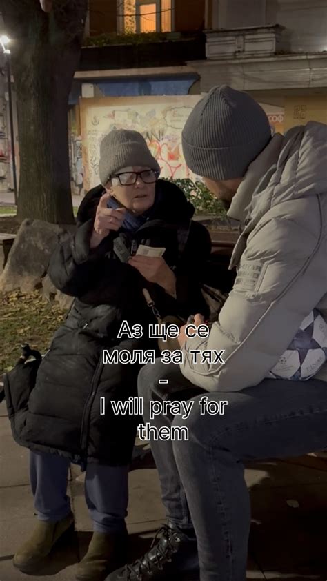 Точно с Влади