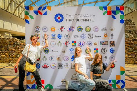 2025 ПРОФЕСИОНАЛНА ГИМНАЗИЯ ПО ДИЗАЙН ЕЛИСАВЕТА ВАЗОВА София