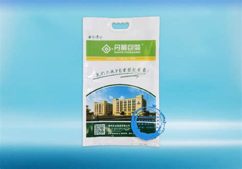 丹业包装 唯塑传播