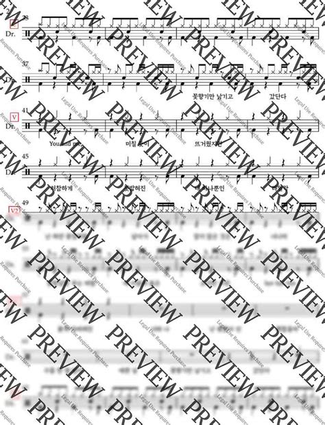 악보 지수 블랙핑크 꽃 By 장세형