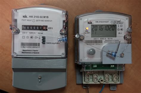 ЕІС код лічильника електроенергії не порушує релігійних прав НКРЕКП Українська Енергетика