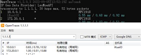 Bug Unexpected String Truncate In Hostname · Issue 25 · Archeb