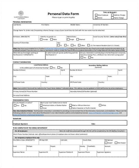 Personal Data Collection Form Template