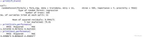 随机森林算法（random Forest）r语言实现r语言随机森林 Csdn博客