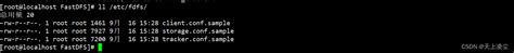 linux下使用fastdfs linux fastdfs csdn博客