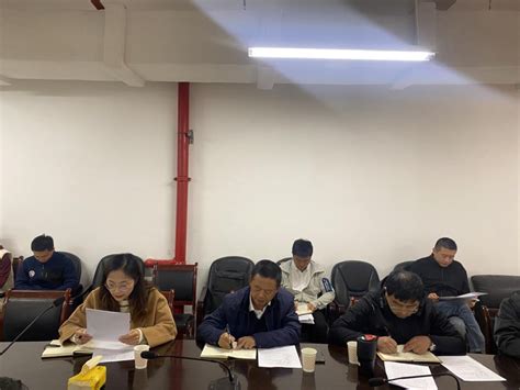 沈祥春副校长参加我院党政联席会议 贵州医科大学运动与健康学院