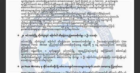 8th Jan 2024 Ethnic Language Program Matupi By The Matupi Times ~ Newsletter By Radio Nug