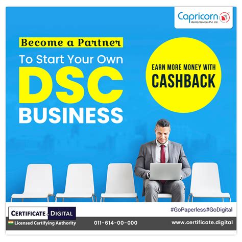 Become A Capricorn Partner And Sell Dsc At Your Own Cost By Capricornca Medium