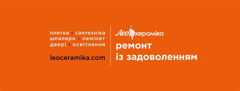 Квадратний метр Square Квадратний метр Square Meter