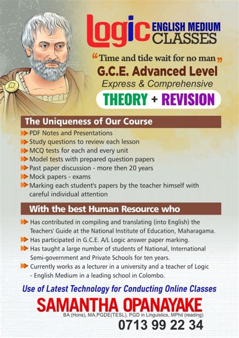 The Best Teacher For Logic English Medium Logic A L Arts Local Colombo
