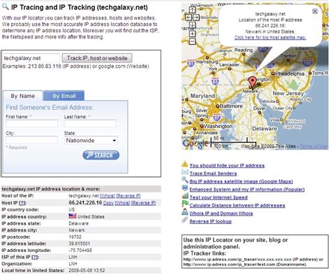 Free IP Tracing Tool Alexander S Blog