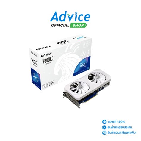 Vga Sparkle Intel Arc A750 Roc Luna Oc 8gb Gddr6 Th