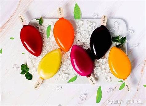 网红冰淇淋伊利NOC须尽欢吃它 网红冰淇淋品种更迭不断尤其是在线上电商和线下便利店双重渠道助力下看似不起眼的冰淇淋开始在各大社交