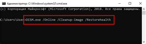 Исправление ошибки Whea Uncorrectable Error в Windows 10 способы