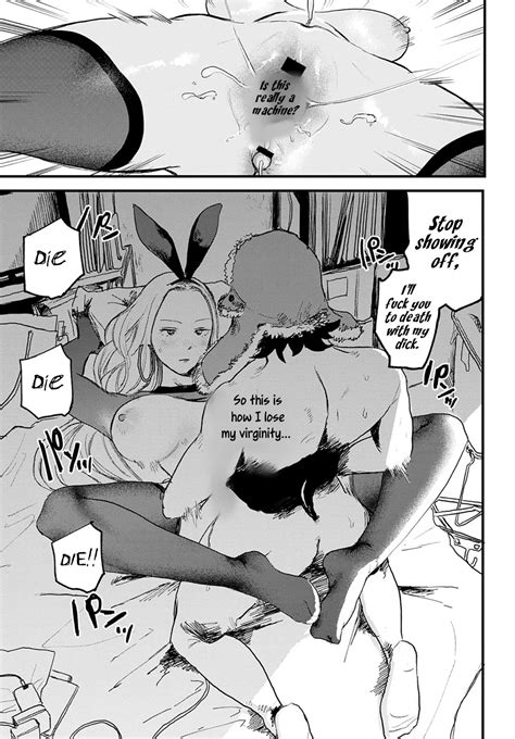 Better Than Sex Page 17 Nhentai Hentai Doujinshi And Manga